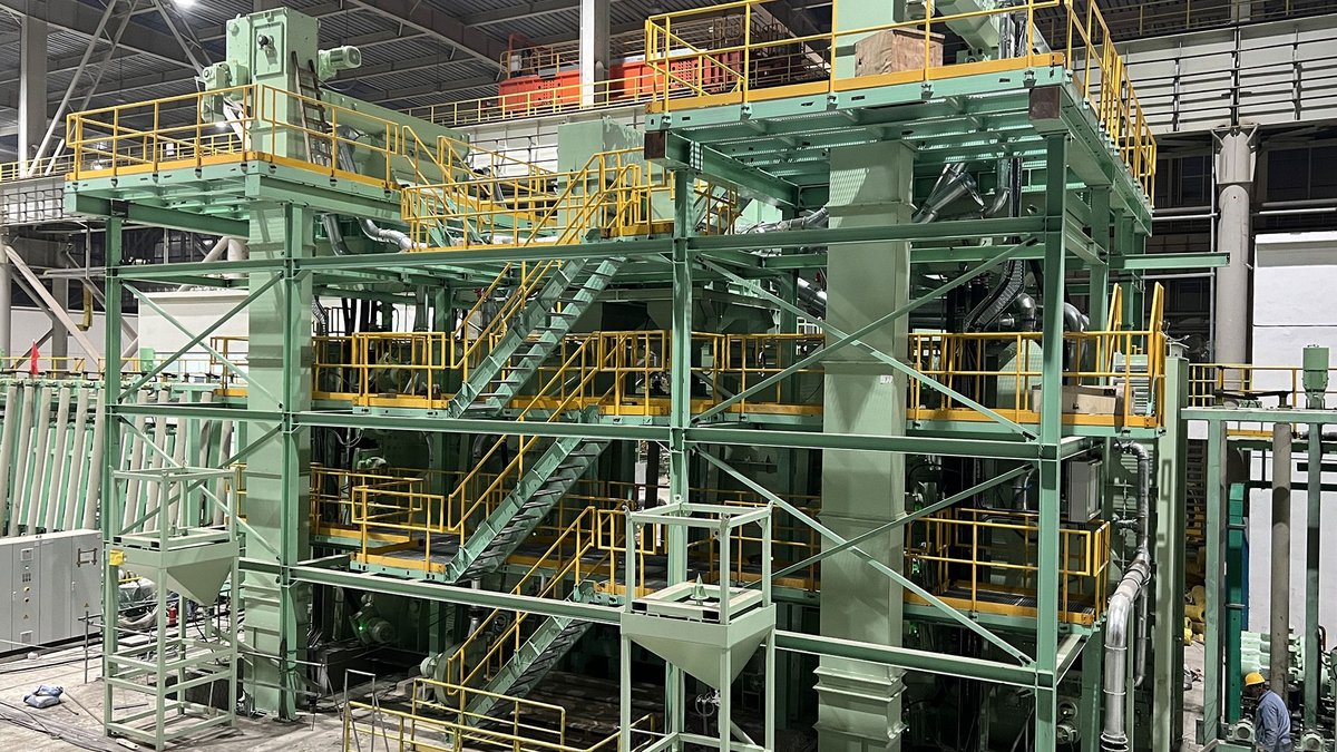 Rösler vertical shot blast machine for processing sheet steel - Rösler ...